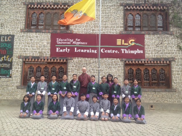 Design for Change: Story of Deki Choden, DFC Bhutan