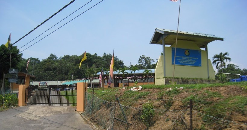 SK SIMPANG KUDA BAU: Info Sekolah