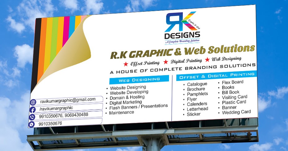 Hoarding Board Design ~ RK Graphics