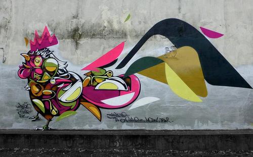 Vimural: The Viral Mural Home to Street Artist Biographies: SUIKO