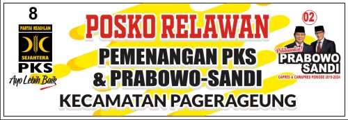 Download Spanduk Posko Relawan Pemenangan PKS Format CDR - KARYAKU