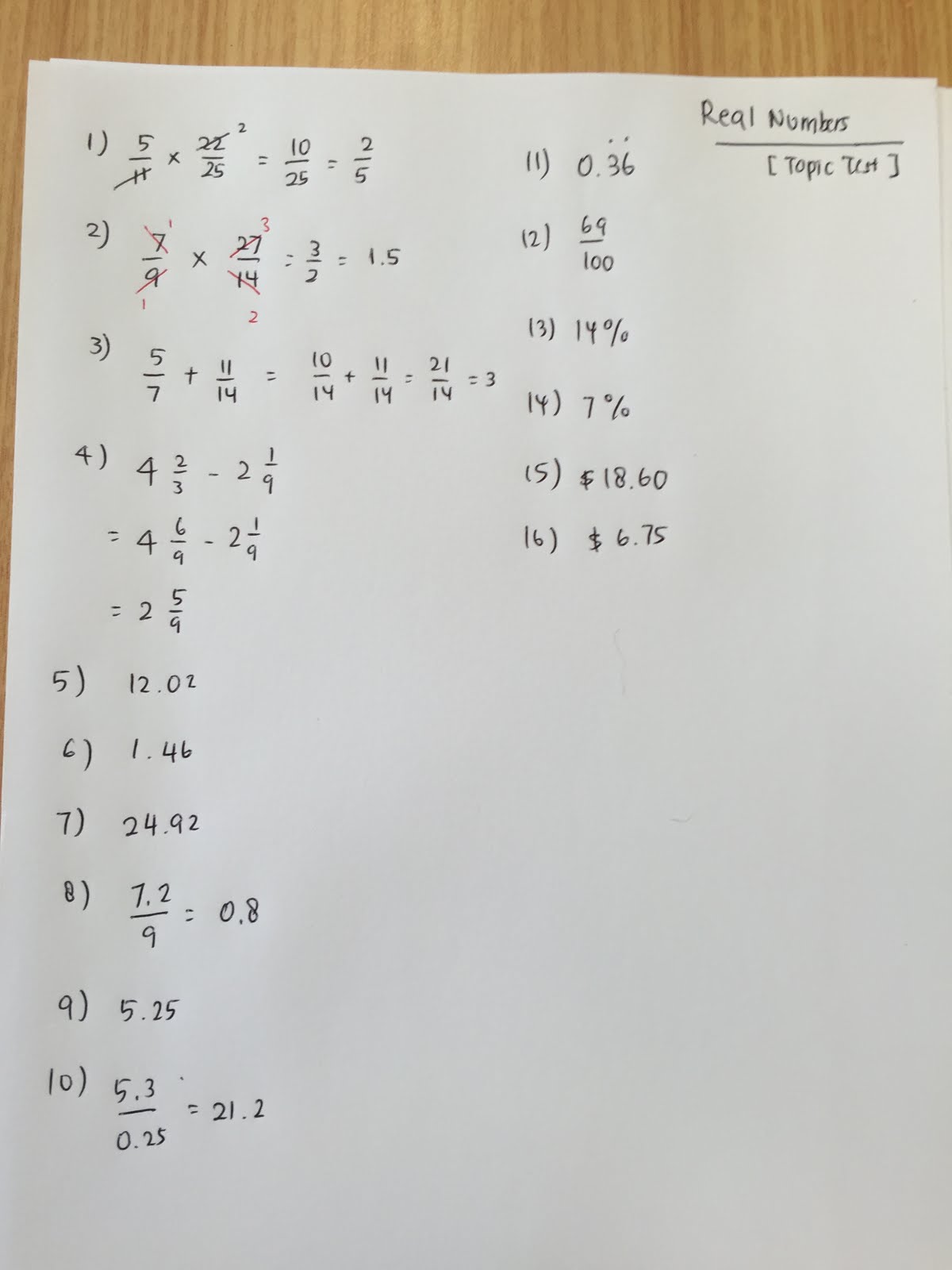 NBCS Maths 101: Real Numbers - Solution