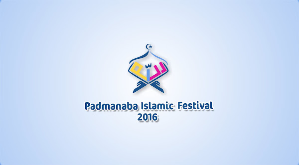 Padmanaba Islamic Festival 2016: REGULASI LOMBA PADMANABA ISLAMIC ...