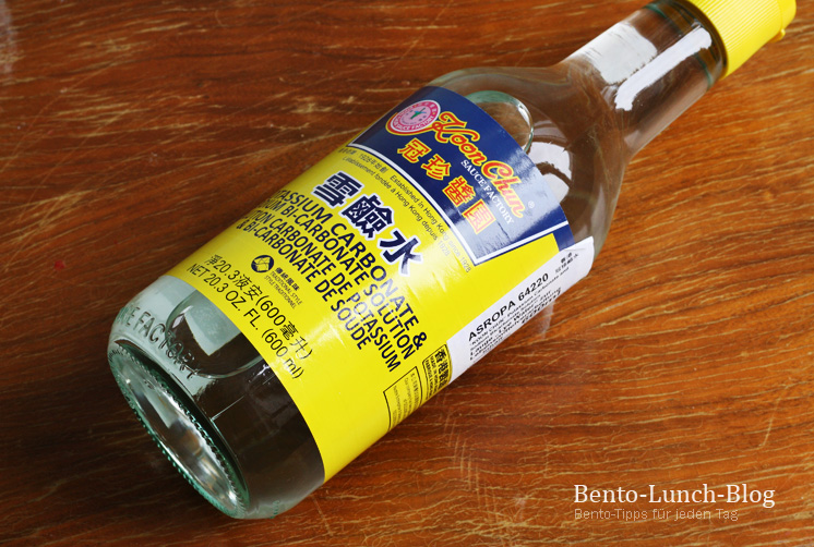 Bento Lunch Blog: Zutat: Kansui, Lye Water