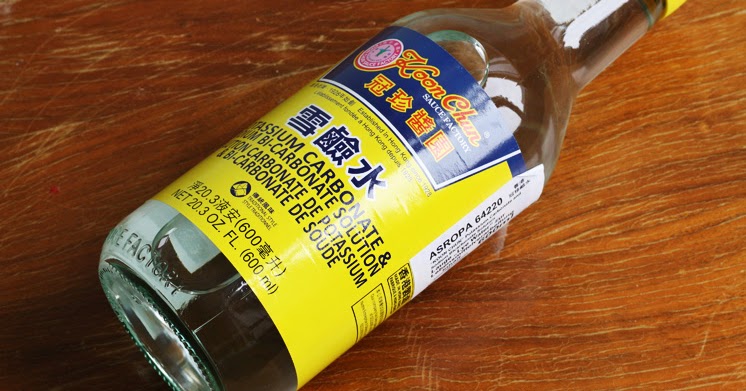 Bento Lunch Blog: Zutat: Kansui, Lye Water