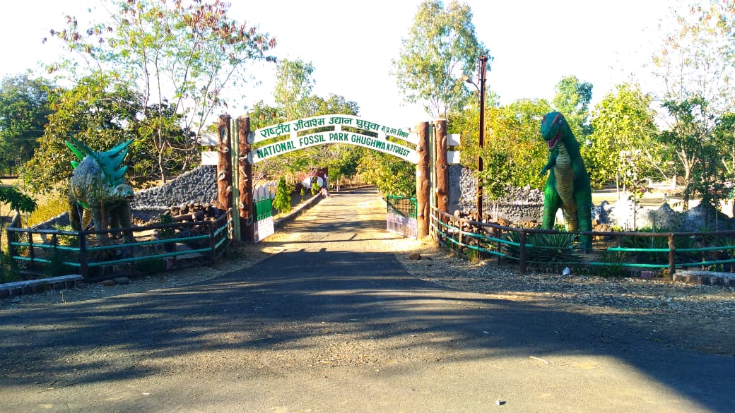 जिला डिण्डोरी - परिचय | Dindori District MP - Introduction ~ Dindori ...