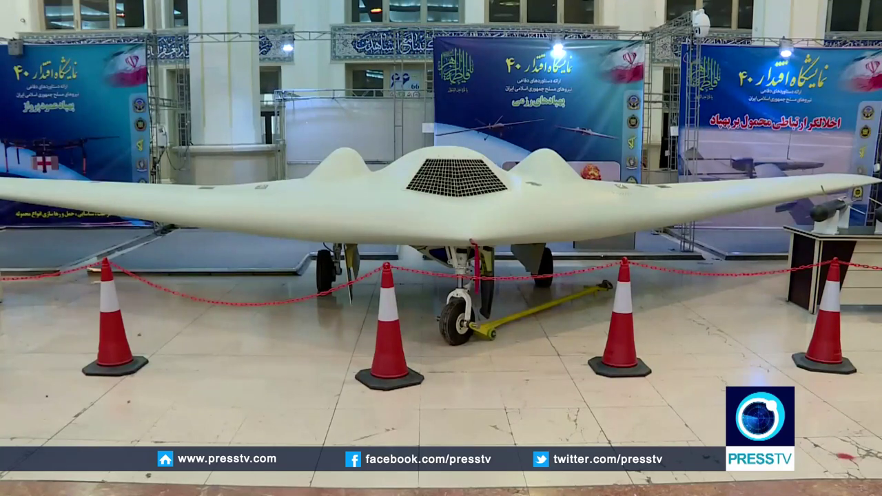 World Military and Police Forces: Iran