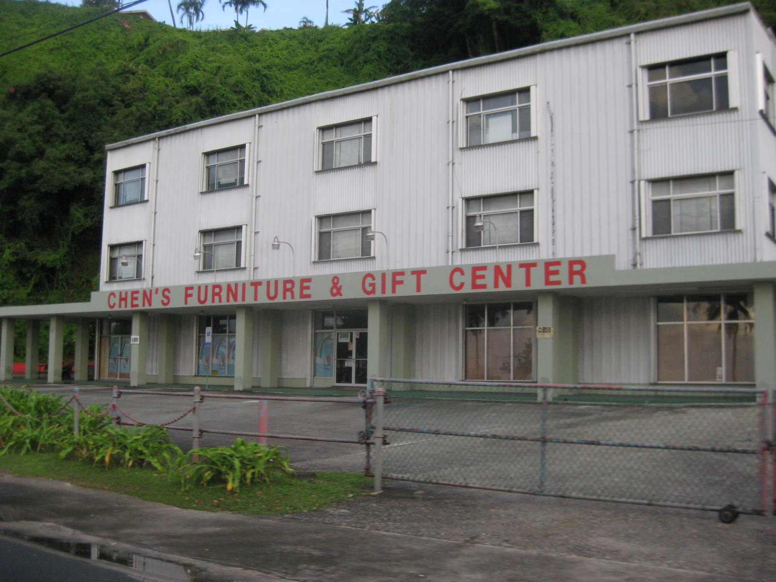 Neko to Meoto: Guam: Buildings and Curiosities (Part 2 of 3)