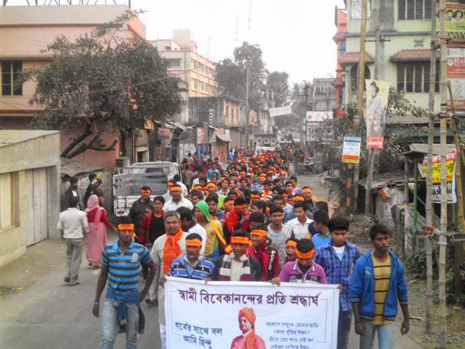 Hindu Samhati observes Swami Vivekananda’s 150 th Birth Anniversary at ...