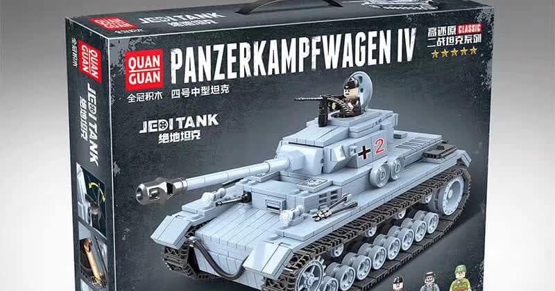 QUAN GUAN 100069: Jedi Tank Panzerkampfwagen IV Brick Vehicle with ...