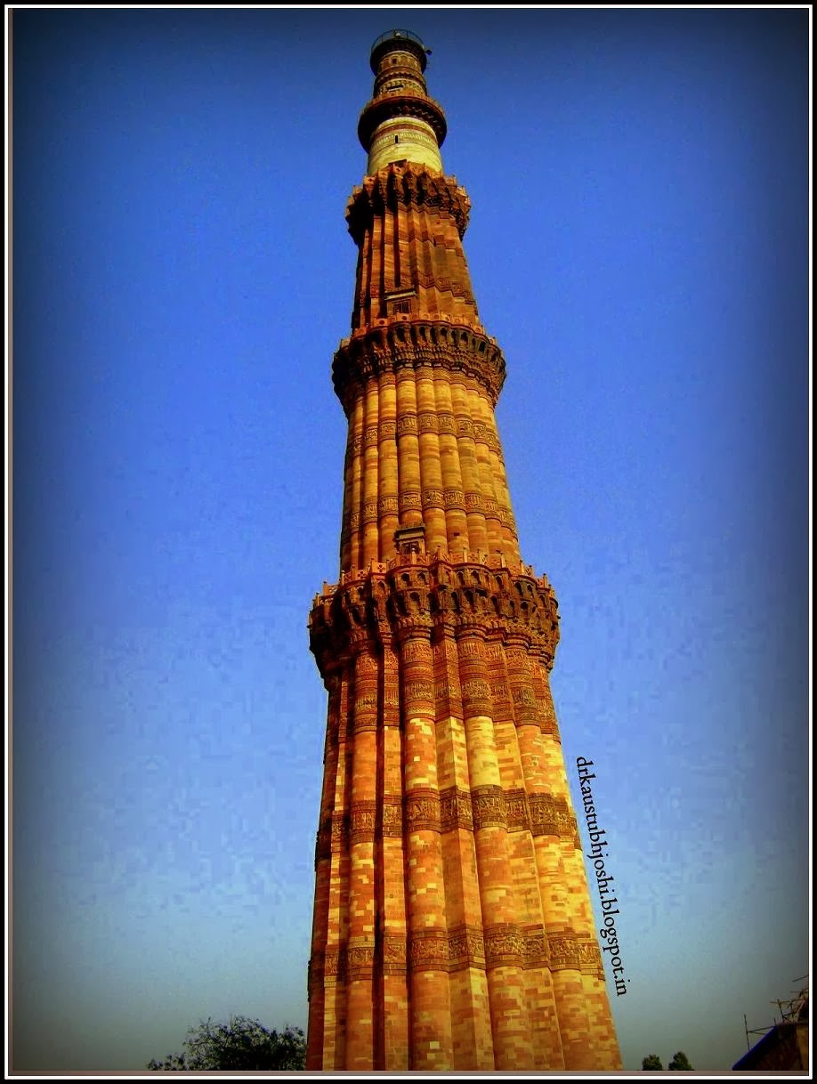 Contents of life: Qutub Minar, Delhi