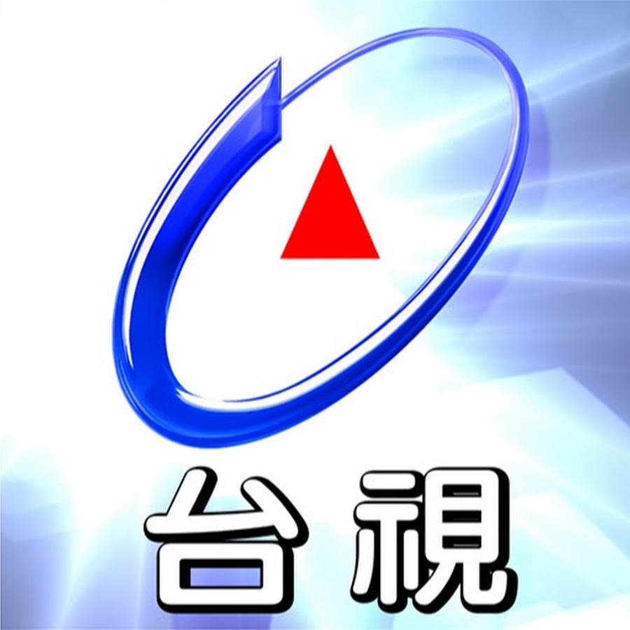 台視無線台-Taiwan TTV HD [CH 007] | 線上看LIVE