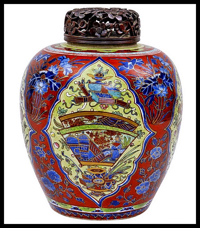 El Secreto Encanto De La Diva: JARRONES CHINOS