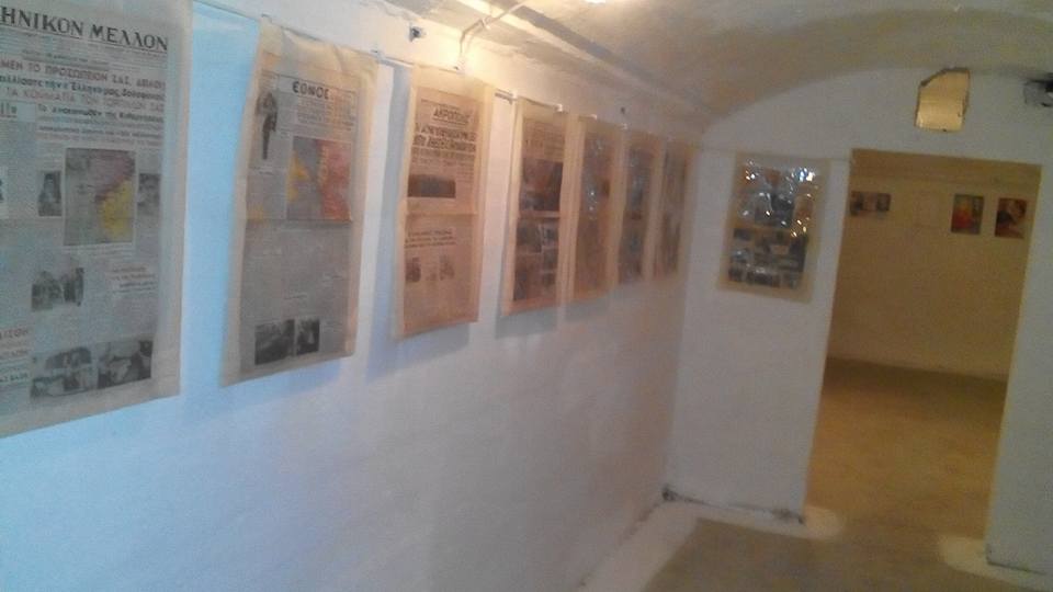 Historical reenactment events of the Battle of the Forts at Metaxas ...