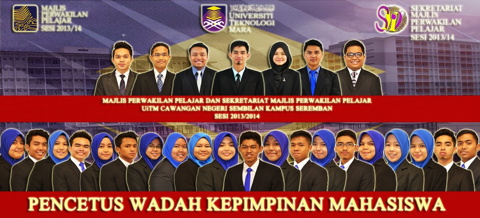 Majlis Perwakilan Pelajar : Pencetus Wadah Kepimpinan Mahasiswa!