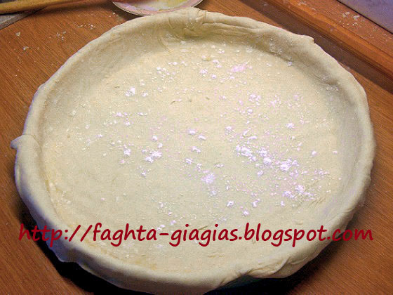 Σφολιάτα σπιτική