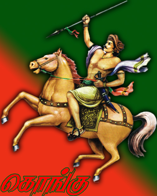 kongu pavalankatti vellala gounder / கொங்கு பவளங்கட்டி வெள்ளாள கவுண்டர்