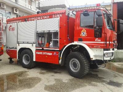 Η ΠΕΡΙΦΕΡΕΙΑ ΚΕΝΤΡΙΚΗΣ ΜΑΚΕΔΟΝΙΑΣ ΕΝΙΣΧΥΕΙ ΜΕ 19 ΝΕΑ ΥΔΡΟΦΟΡΑ ...