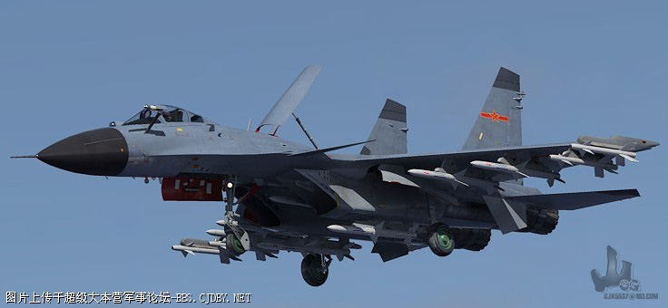 Chinese Su-33 Like J-15 Aircraft Carrier Fighter Jet ~ INDIAN DEFENSE NEWS