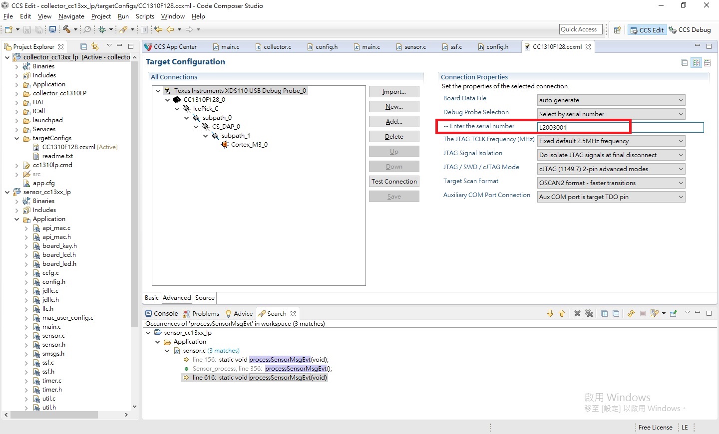 Sun May Sky How To Debug Two Cc1310 Or Cc2650 Launchpads At The Same Pc With Two Ccs Instance