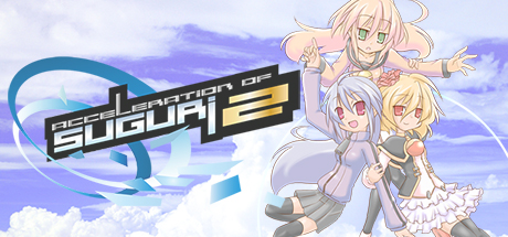 Acceleration of Suguri 2 (PC) será lançado no Steam no dia 7 de março