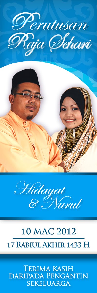 Advertising Classroom : Jom Kongsi Pengetahuan Advertising: Bunting ...