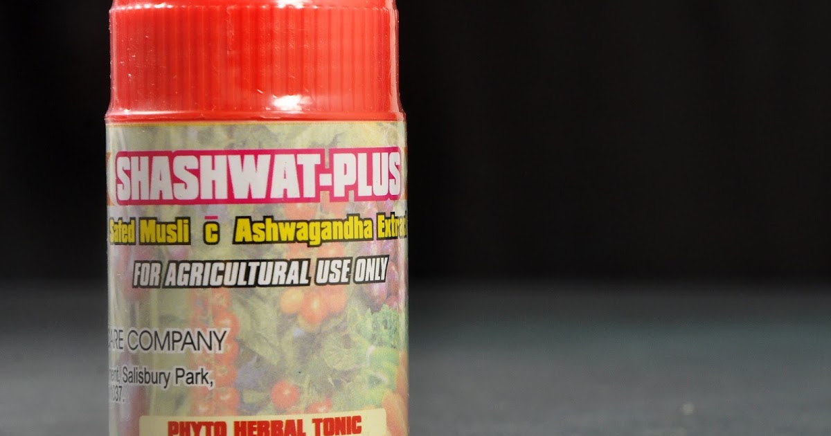 Farm Care Company: SHASHWAT-PLUS