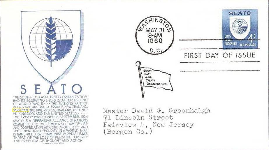 Pakistan On World Stamps: SEATO - South East Asia Theaty Organization