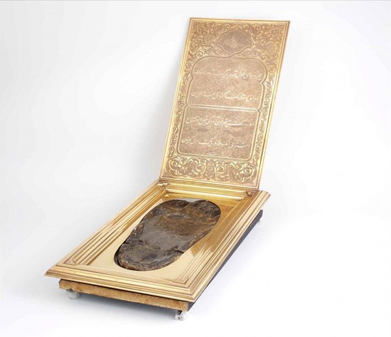 Di Museum Ini, Jubah Hingga Gigi Nabi Muhammad Tersimpan Dengan Baik ...