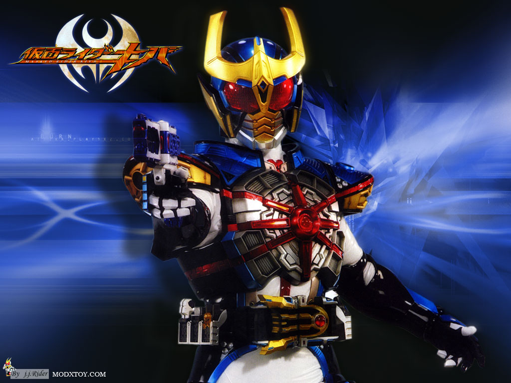 Morphenomenal Awesomeness: Secondary Rider Final Forms