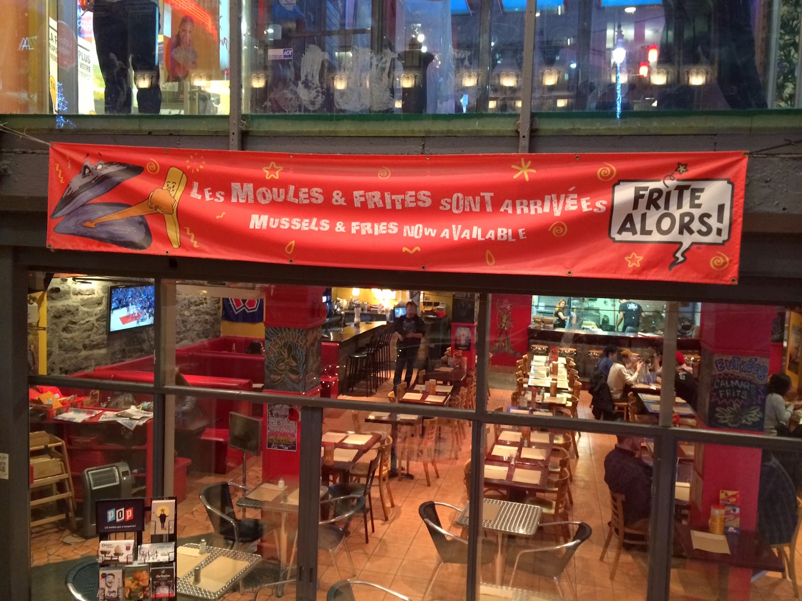 Poutine From Frite Alors! / Frite Alors! のプーティン ~ I'm Made of Sugar ...