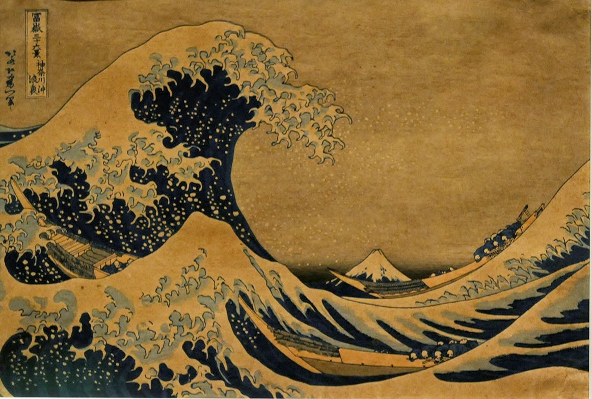 Pura Kastigá: EL JAPONISMO. La irresistible atracción por Oriente.