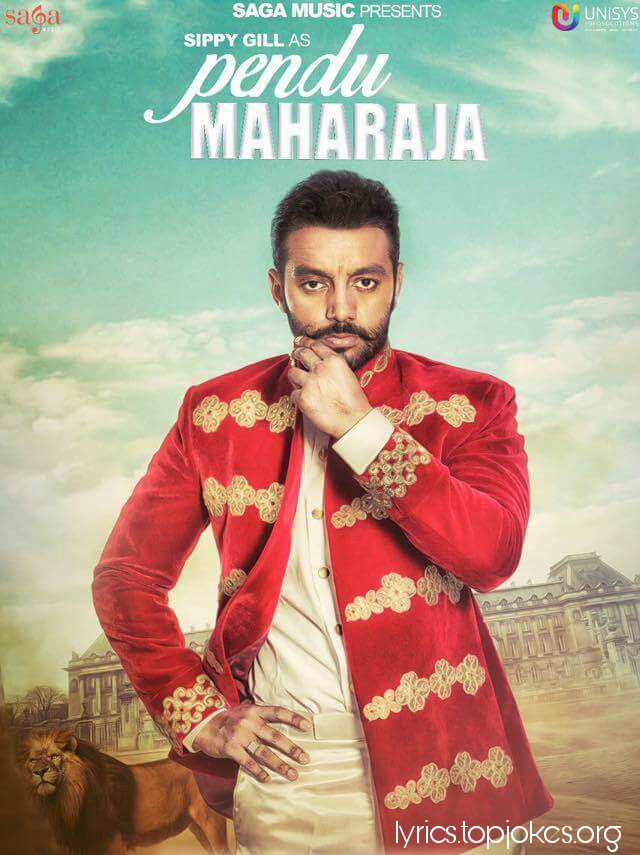 Pendu Maharaja Lyrics - Sippy Grewal | Latest Punjabi Song 2016 - TJ ...