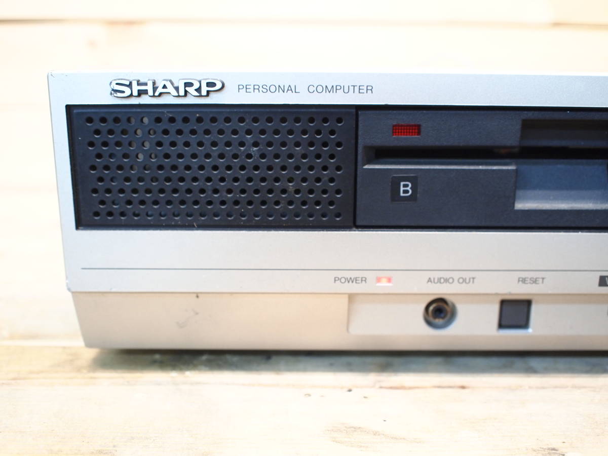 Pc Engine, Sharp X68000, Fm-Towns.: Sharp. Ordenadores clasicos
