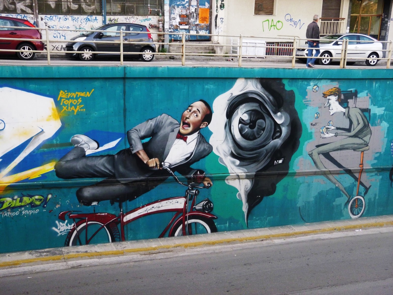 Γιώργος Πρίμπας (Στιγμές): [graffiti - επιλογή από της οδού ...