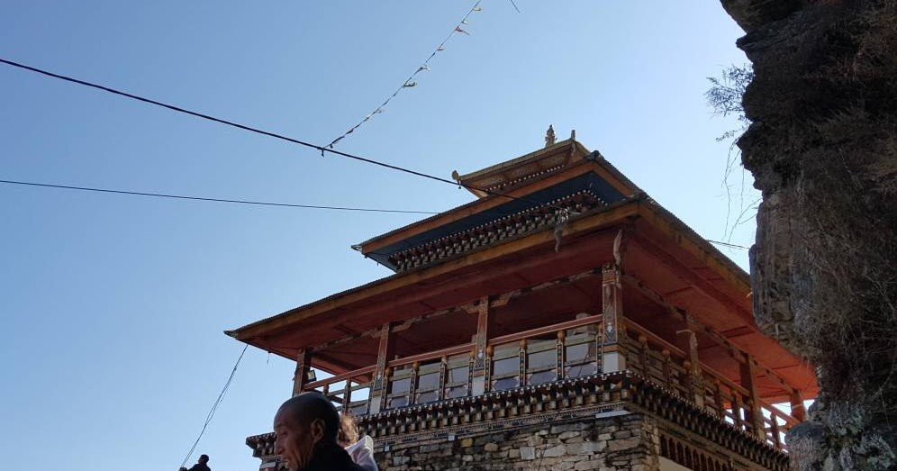 Bhutan In The Eyes Of a Bhutanese