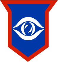 Close With and Destroy - A Miniature War Gaming Blog: Guards Armoured ...