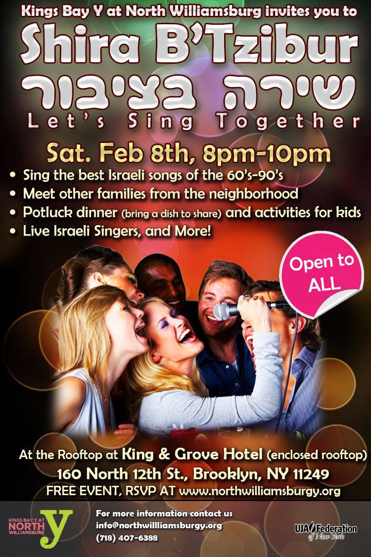 Ditmas Park Listings: Shira B'Tzibur Sing-along Event - Sat. Feb 8, 8 pm