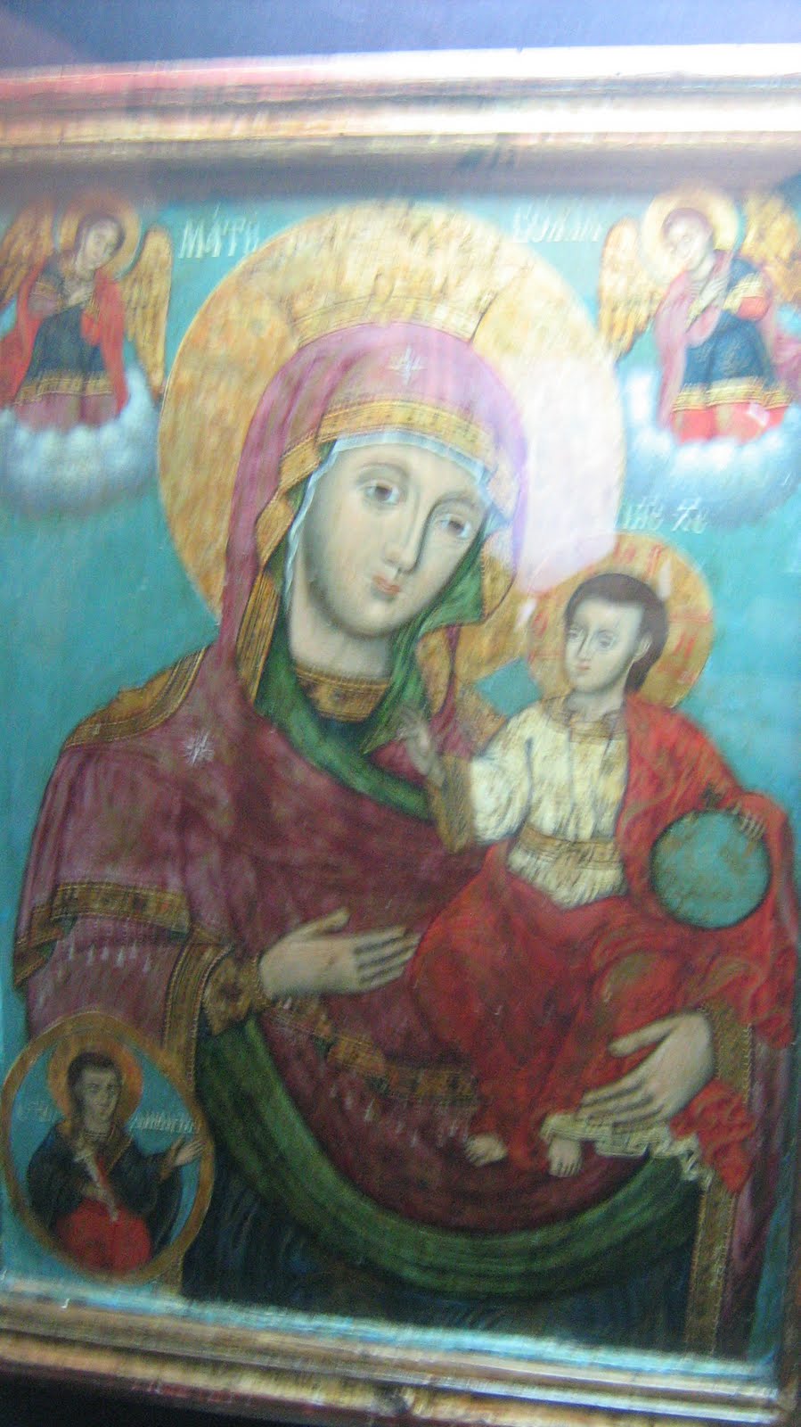The Art History Journal: Serbian Orthodox Icon