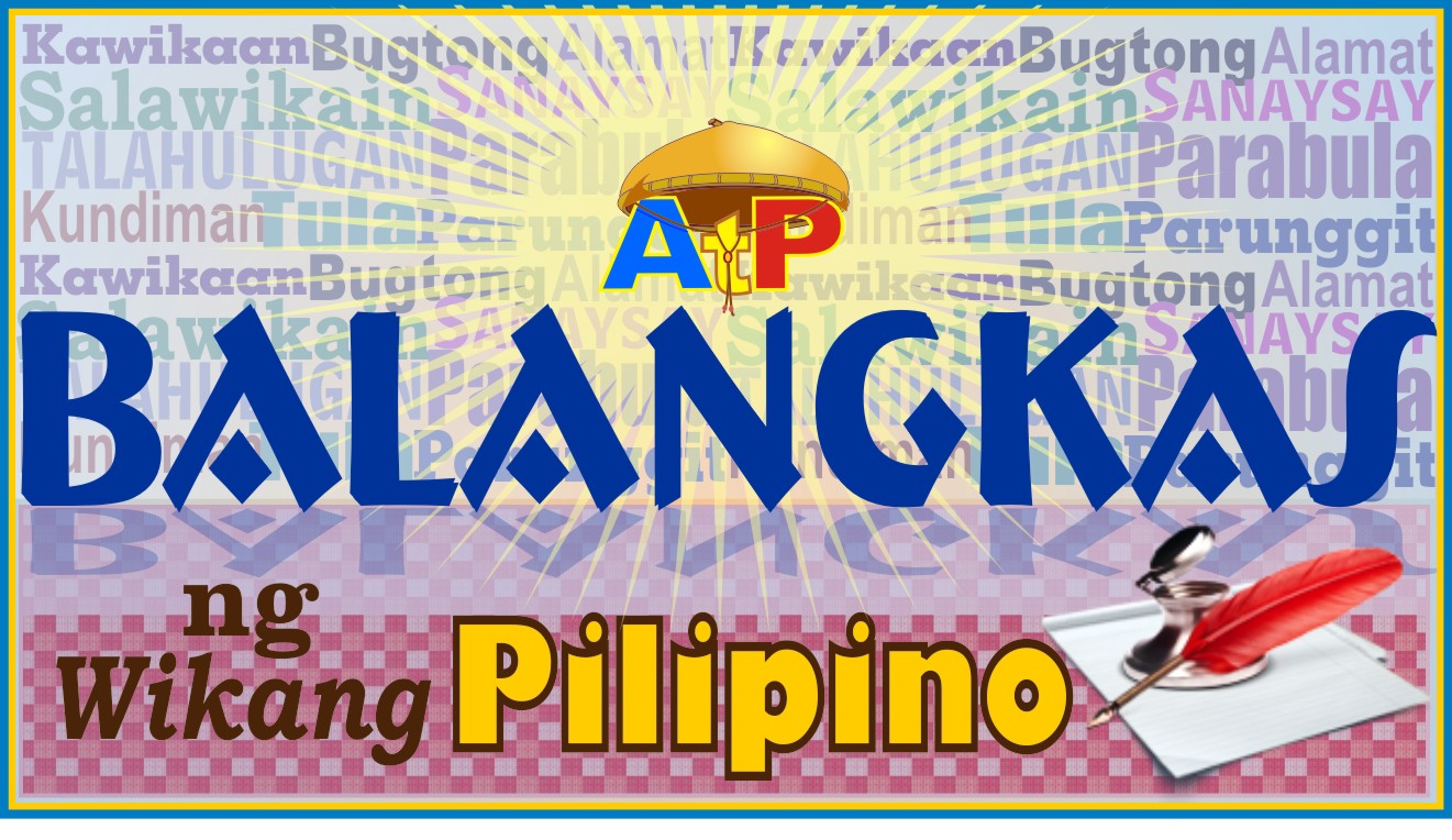 AKO, tunay na PagbabaGO: Tunay na ADHIKAIN AKO, tunay na PagbabaGO: Tunay na ADHIKAIN