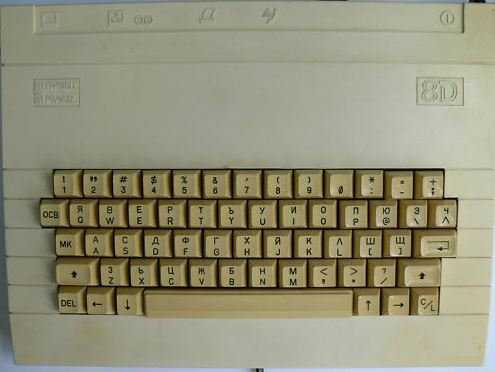 Retro Treasures: The Pravetz 8D 8-bit micro