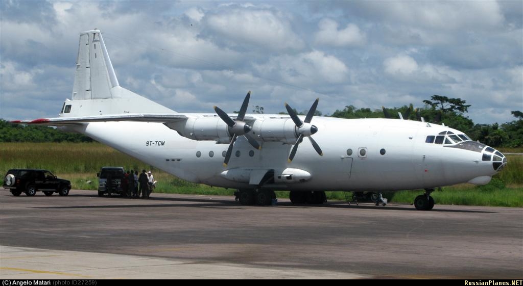 Small Air Forces: Africa's bleading heart - Democratic Republic of Congo