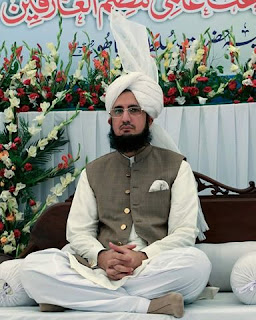 Ja nasheen-e-Sultan ul Faqr (6th) Hazrat Sakhi Sultan Muhammad Ali ...