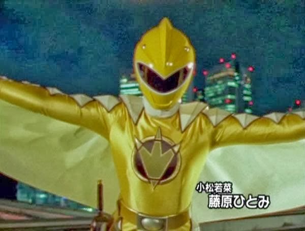 Super Sentai Dream Line-ups # 14