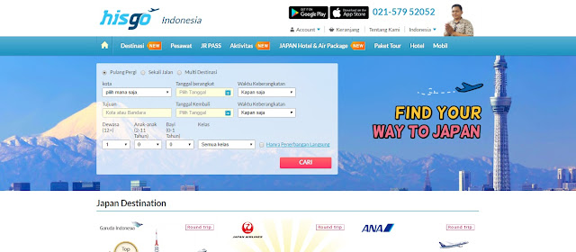 Let's Travel with H.I.S. Travel - Stevie Wong