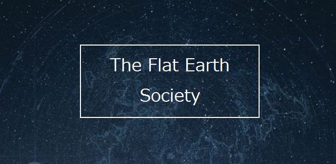 Apa itu Flat Earth Society?