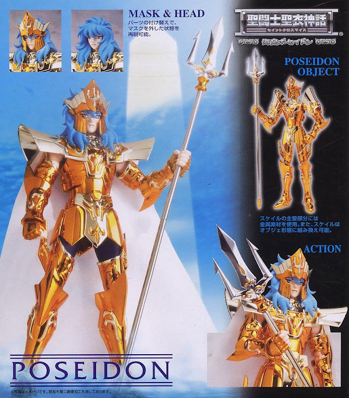 Cloth Myth no Brasil: Confira as lojas que vendem os bonecos! - Diego Maryo