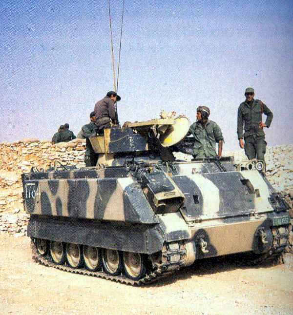 Historical event and rare war photo: M163 SPAAG in IDF service