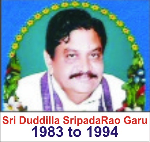 Late Sri Duddilla Sripada Rao ~ manamanthani.com