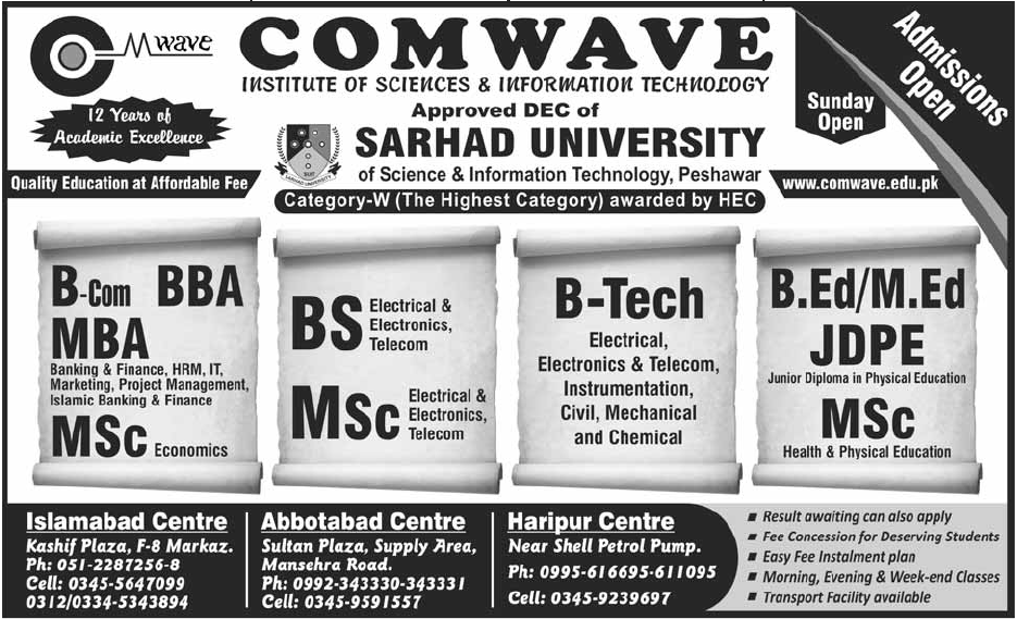 Admission in Pakistan: COMWAVE SARHAD UNIVERSITY Admission Open